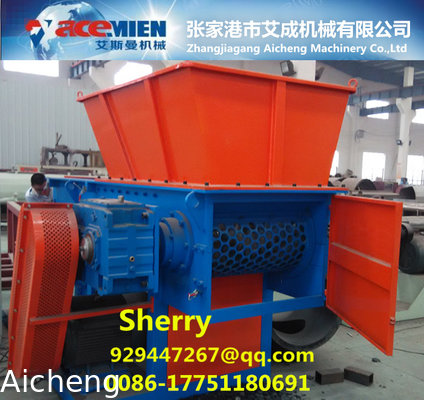 Famous brand single shaft shredder machine Waste plastic crusher  machine PE PP film crusher shreeder machinery
