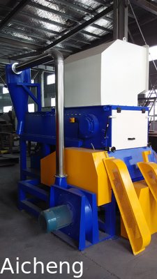High quality PPPE RUBBER PET single shaft shredder machine waste shredder machine PE PP film shreedering