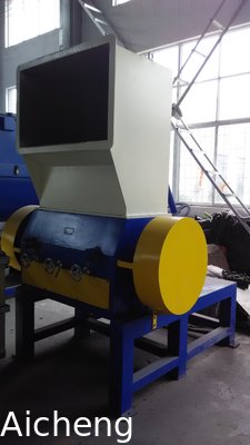 High quality PPPE RUBBER PET single shaft shredder machine waste shredder machine PE PP film shreedering