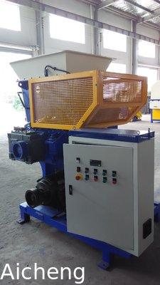 PP PE HDPE LDPE PET PLASTIC single shaft shredder machine waste shredder machine PE PP film shreedering