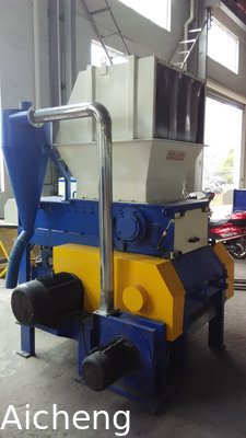Famous brand single shaft shredder machine Waste plastic crusher  machine PE PP film crusher shreeder machinery