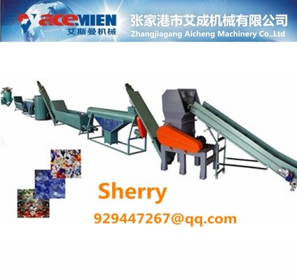 Plastic bottle washing machine waste bottle recycling machine PET recycle machine plastic bottle washing machine