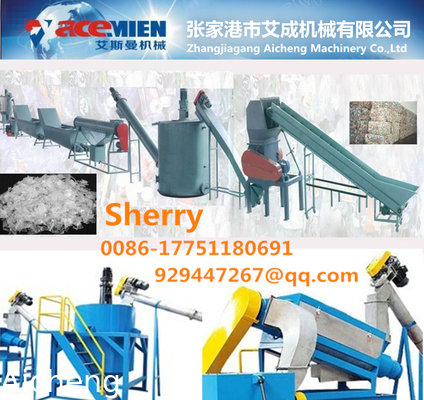 Plastic PET bottle washing line bottle recycling machine PET recycling machine plastic bottle washing machine