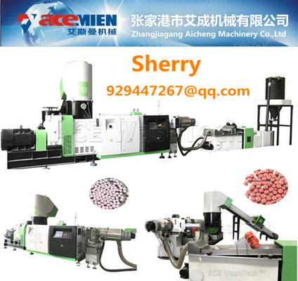 PE PP HDPE LDPE woven bag and film extrusion machine granulation line pelletizing machine  recycling machinery