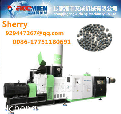 PP PE LDPE HDPE film woven bag granulation line pelletizing machine extrusion machine recycling machinery