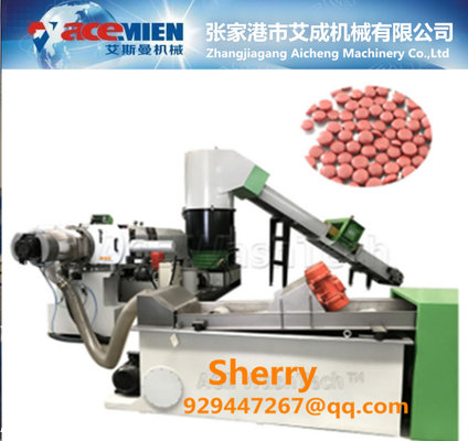 PE PP HDPE LDPE bags film granulation line pelletizing machine extrusion line recycling line