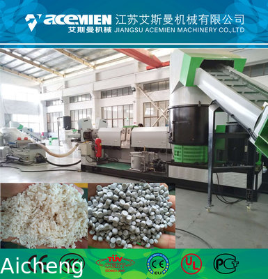 PP PE woven fakes granulation machine pelletizing line recycling machine plastic extruder machine