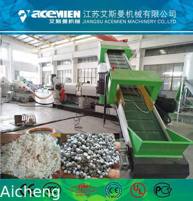 PP PE woven bags film fakes granulation machine pelletizer line extrusion machine plastic extruder machine