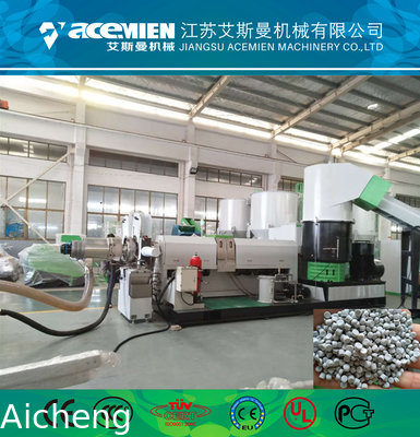 LDPE PP PE film bag granulation machine pelletizing machine extrusion machine recycling machine