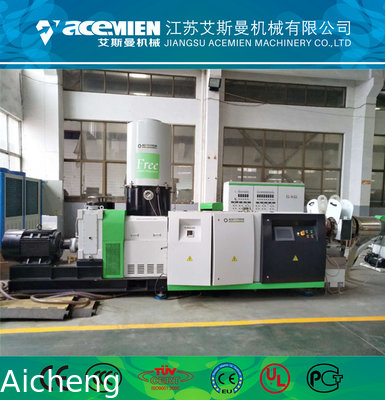 PP PE HDPE LDPE plastic bag granulation machine pelletizer line extrusion machine recycling machine