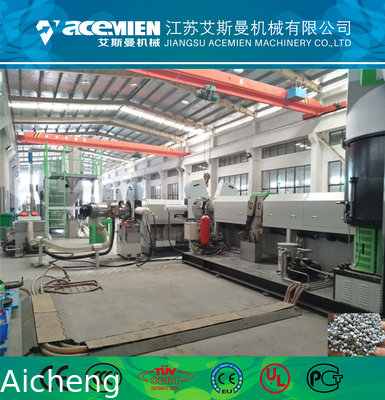PP PE HDPE LDPE plastic bag granulation machine pelletizer line extrusion machine recycling machine