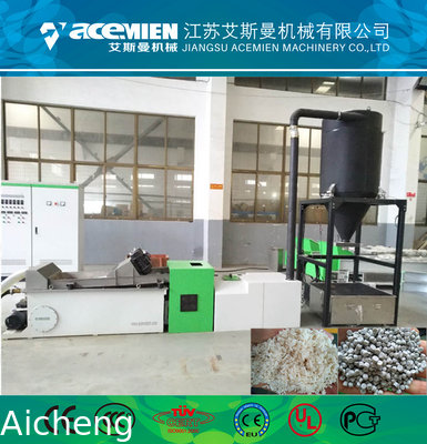 LDPE HDPE PET PP PE plastic bag granulation line pelletizing machine extrusion machine recycling machine