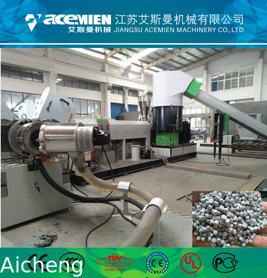LDPE HDPE PET PP PE plastic bag granulation line pelletizing machine extrusion machine recycling machine