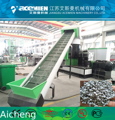 PP PE plastic bag granulation line pelletizer machine extrusion machine recycling machine
