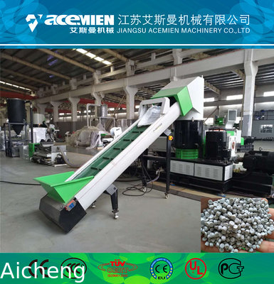 PP PE HDPE LDPE plastic bag film fakes granulation machine pelletizer line extrusion machine recycling machine