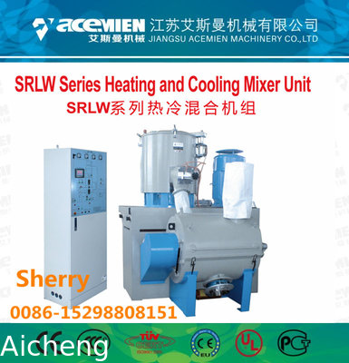 PVC Caco3 pellet mixer machine plastic pe pp pellet mixing machine granule mixer machinery plastic recycling machine