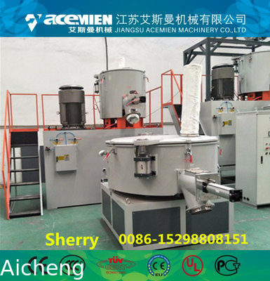 PVC Caco3 pellet mixer machine plastic pe pp pellet mixing machine granule mixer machinery plastic recycling machine