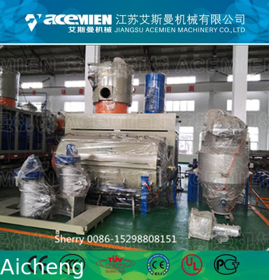 Plastic PVC PE PP PET mixer machine plastic pellet mixing machine granule mixer machinery plastic recycling machine