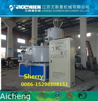Plastic PVC PE PP PET mixer machine plastic pellet mixing machine granule mixer machinery plastic recycling machine