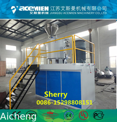 Plastic PVC PE PP PET mixer machine plastic pellet mixing machine granule mixer machinery plastic recycling machine