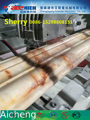 PVC marble profile making machine profile extrusion machine Marble profile Production Line