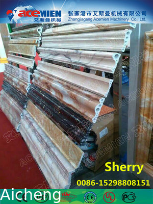 PVC marble profile making machine profile extrusion machine Marble profile Production Line