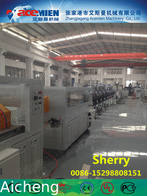 New PVC Artificial Marble Profile Production Line Making machine Marble profile Production Line