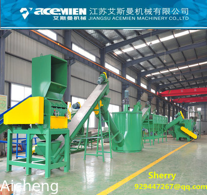 PP PE film woven bag plastic film recycling machine washing machinery washing machinery