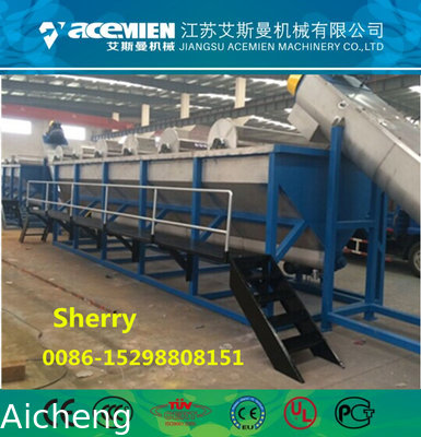 PP PE plastic film woven bag plastic recycling machine washing machinery washing line (1000kg/h)