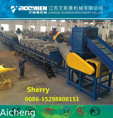 PP PE HDPE LDPE plastic film bags woven bag plastic recycling machine washing machinery washing line (1000kg/h)