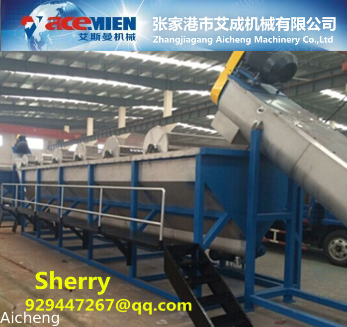 Plastic film washing line HDPE LDPE  bags PP PE  film plastic recycling line washing line