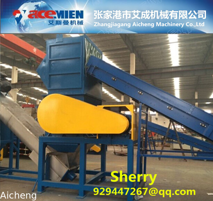 scrap plastic crush crusher crushing grinder grinding machine for waste pet bottle, ldpe lldpe plastic film, pp woven ba