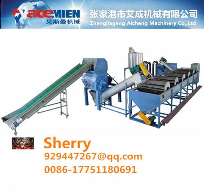 PET PE PP bottle washing machine plastic washing machine PET recycle machine plastic bottle washing line