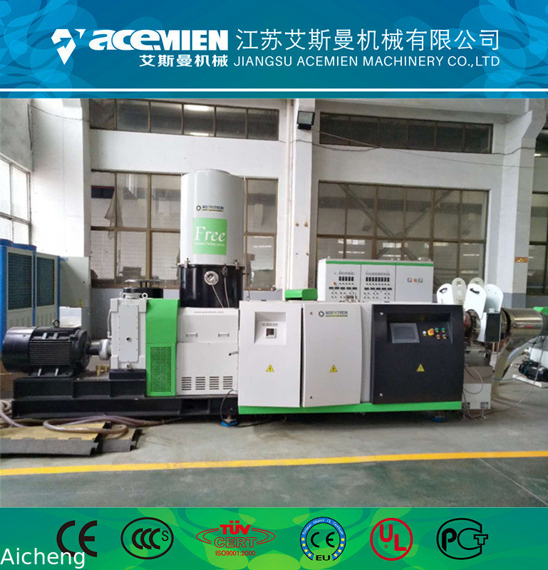 LDPE HDPE PET PP PE film bag granulation machine pelletizing machine extrusion machine recycling machine