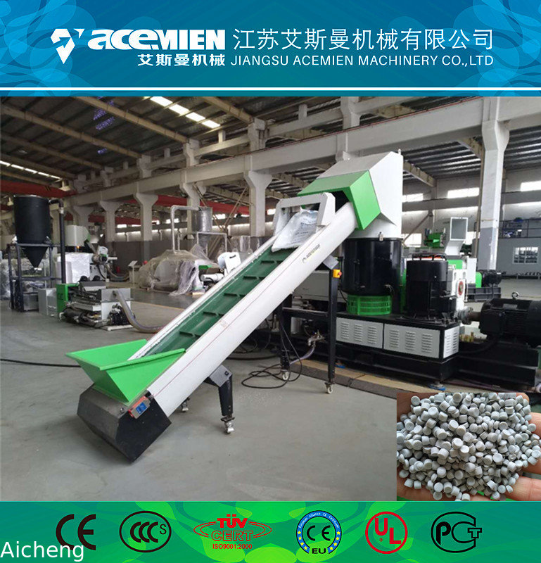 PP PE HDPE LDPE plastic bag film fakes granulation machine pelletizer line extrusion machine recycling machine