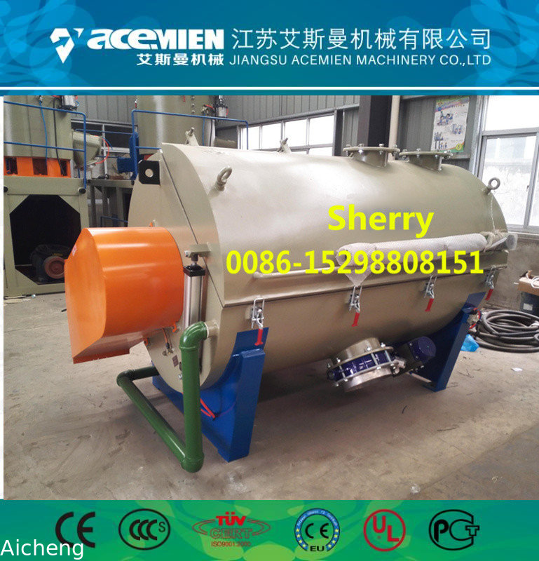 High quality Pulverizer grinder machines plastic milling machine grinder plastic recycle machinery pvc Pulverizer