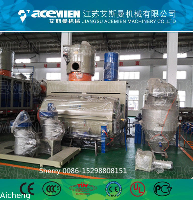 PVC ASA powder pellet mixer machine plastic pellet mixing machine granule mixer machinery plastic recycling machine