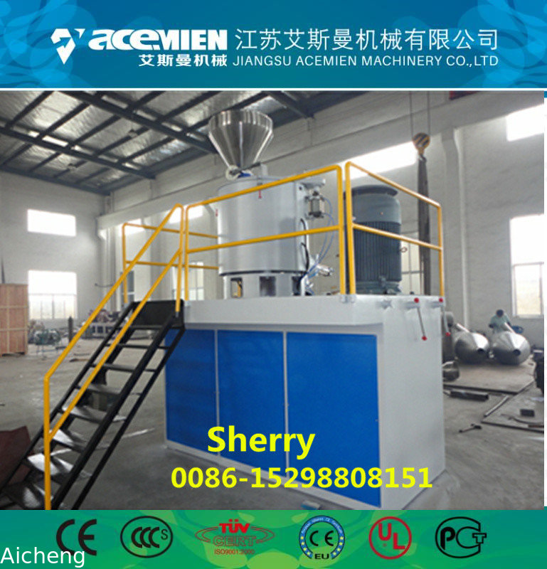 Plastic PVC PE PP PET mixer machine plastic pellet mixing machine granule mixer machinery plastic recycling machine
