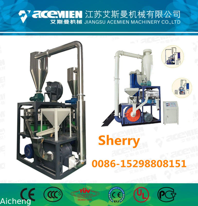 PVC Pulverizer Machine plastic grinder machine Plastic Milling Machine pvc Pulverizer Machine grinding machinery