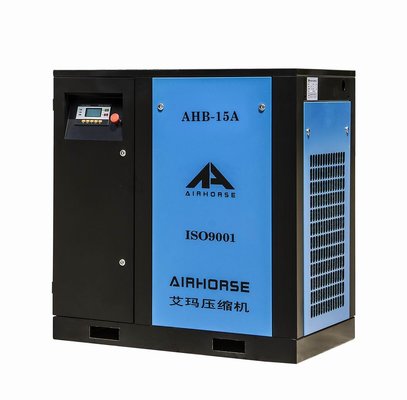 China Plastic machines with screw air compressor mulitivee belt supplier