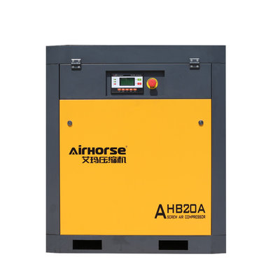 Plastic machines with belt driven screw air compressor supplier