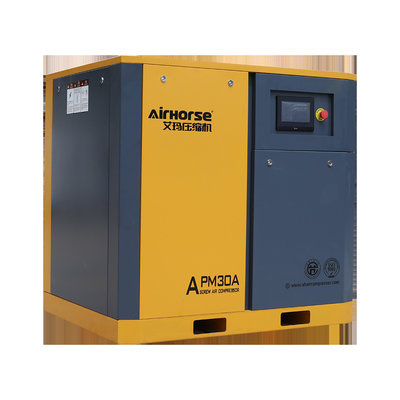 servo motor inverter rotary screw air compressor save power supplier