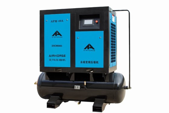 Plastic machines with servo motor inverter screw air compressor supplier