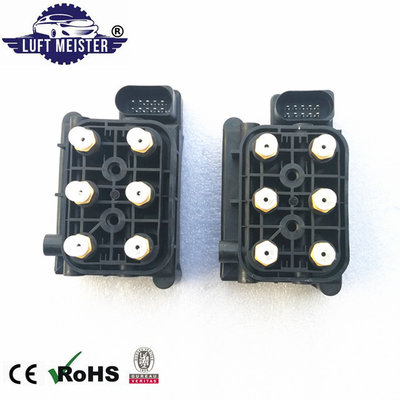 Airmatic Valve Block for Audi Phaeton Bentley supplier