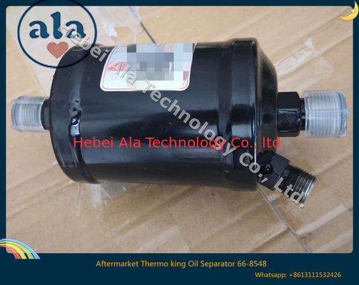 Horizontally Installed oil separator for refrigeration unit