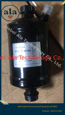Horizontally Installed oil separator for refrigeration unit