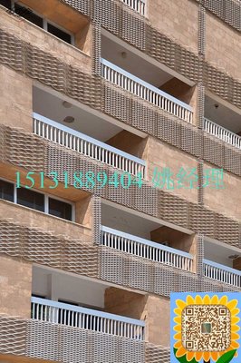 aluminum diamond hole security grilles metal  protection outside wall grille panel