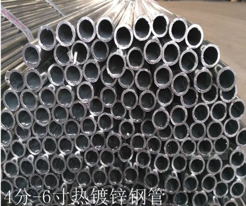 Hot dipped galvanized round steel pipe/Rectangular Hollow Section Steel Pipe And Tube/GI seamless steel round pipe/tube