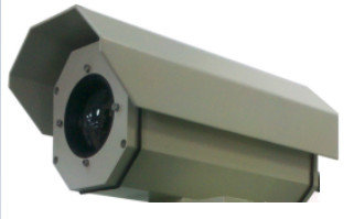 1.4km Human Detection PTZ Thermal Imaging Camera with IP66 Protection