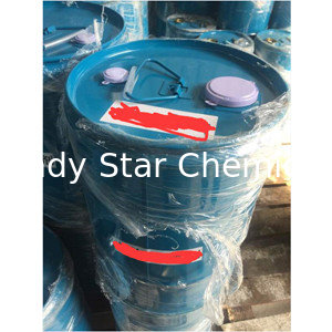 95% dimefluthrin for mosquito coil and liquid– dimefluthrin factory direct supply